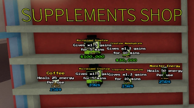Ziljur's Supplements | Untitled Gym Game Wiki | Fandom