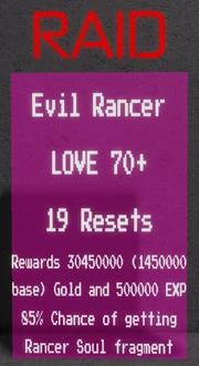 Evil Shroom | Untitled UTMM Game Wiki | Fandom