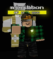 The World Over Heaven | Untitled UTMM Game Wiki | Fandom