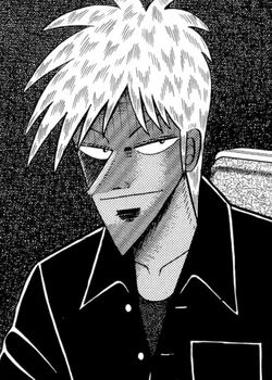 Shigeru Akagi | Untitled 5 Wiki | Fandom