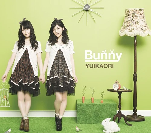Bunny | UP-FRONT GROUP Wiki | Fandom
