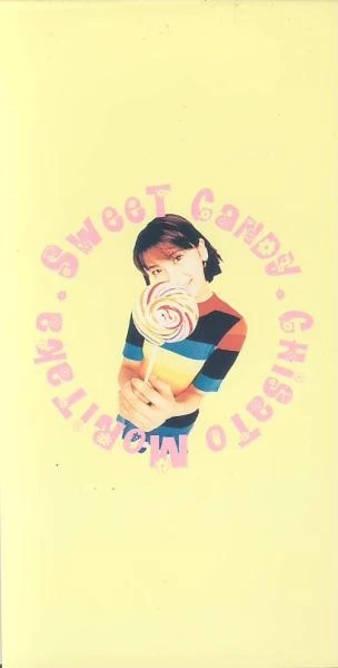 SWEET CANDY | UP-FRONT GROUP Wiki | Fandom