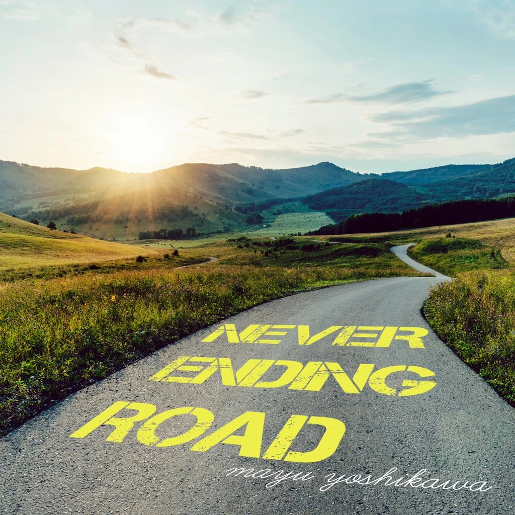 NEVER ENDING ROAD | UP-FRONT GROUP Wiki | Fandom