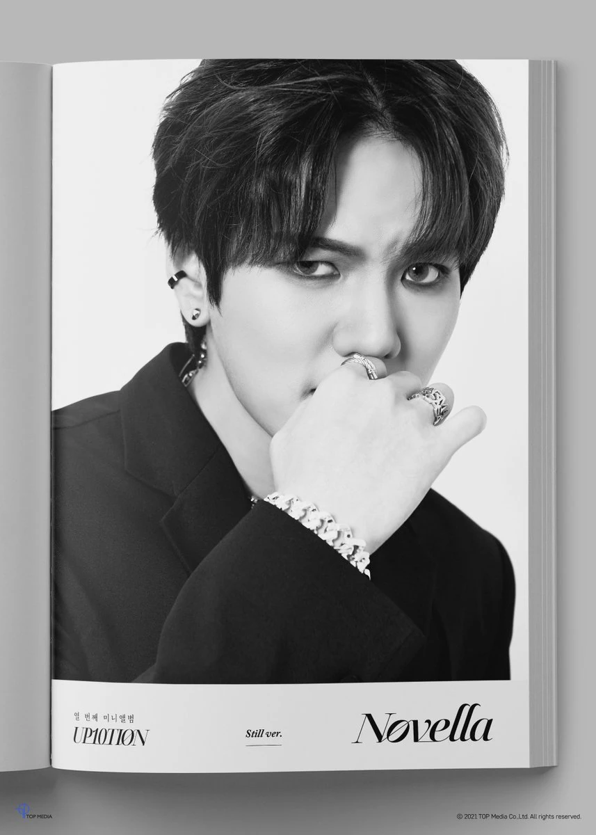 Hwanhee | Up10tion Wiki | Fandom