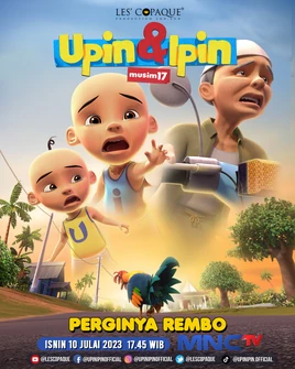 Perginya Rembo | Upin & Ipin Wiki | Fandom