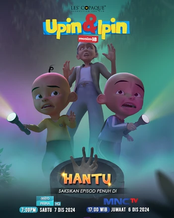 Hantu | Upin & Ipin Wiki | Fandom