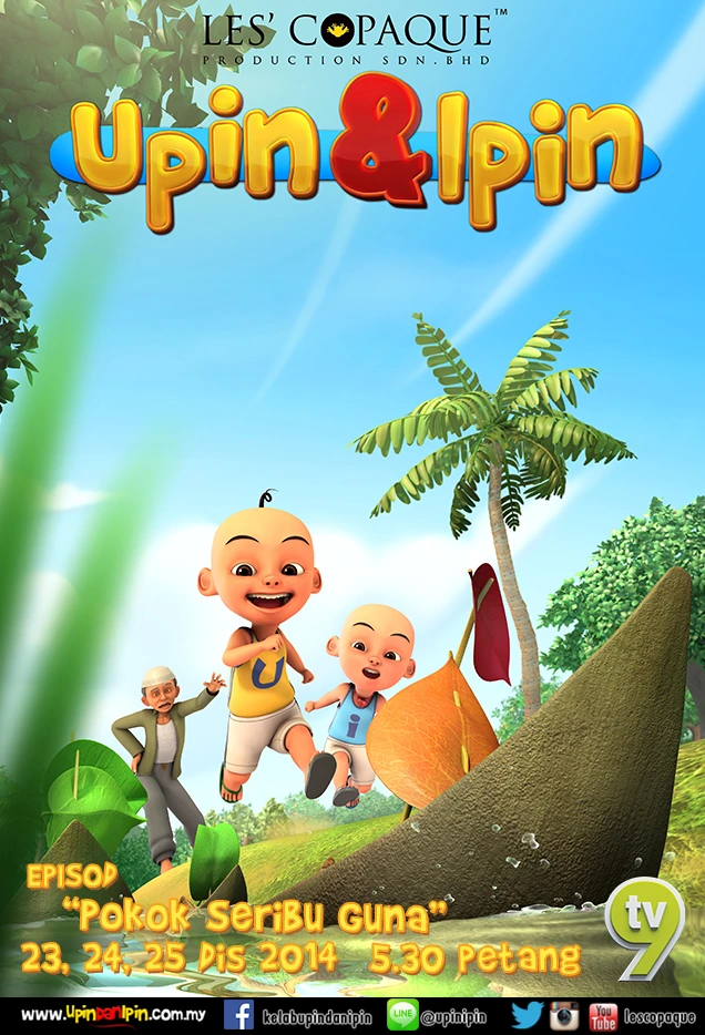 Pokok Seribu Guna | Upin & Ipin Wiki | Fandom
