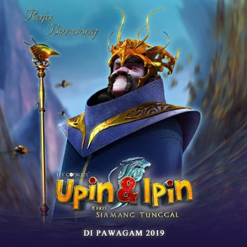 Raja Bersiong | Upin & Ipin Wiki | Fandom