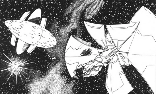 Cuthmar | Uplift Wiki | Fandom