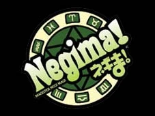 Negima! Magister Negi Magi | UQ Holder Wiki | Fandom