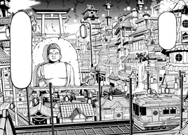 Ura-Tokyo | Ura-Tokyo: Exorcist City Wiki | Fandom