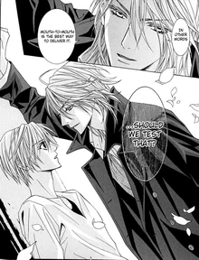 Sakurai Yuki | Uragiri Wa Boku no Namae o Shitteiru Wiki | Fandom