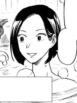 Ikuko Heame | Uramichi Oniisan Wiki | Fandom