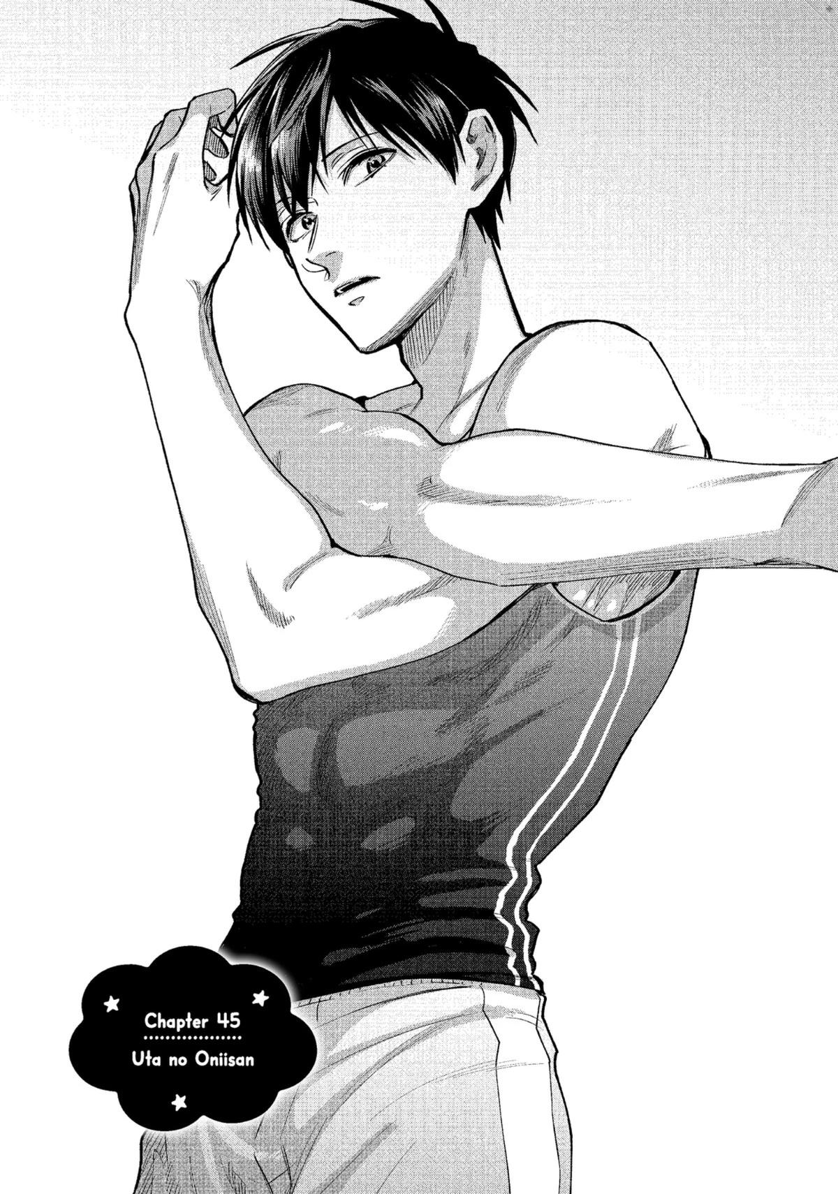 Chapter 45 | Uramichi Oniisan Wiki | Fandom