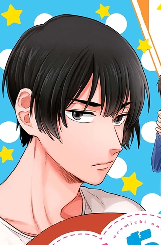 Mitsuo Kumatani | Uramichi Oniisan Wiki | Fandom