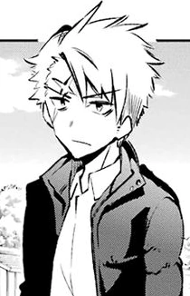 Inoyama Family | Urami Koi, Koi, Urami Koi Wikia | Fandom