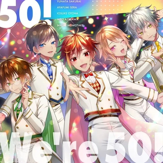 We're 5O! | URAMITE! Wiki | Fandom
