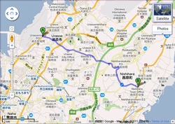Route 38 | Urasoe City Wiki | Fandom