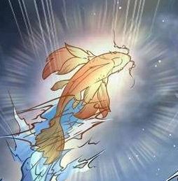 Dragon's scale | Urban God Wiki | Fandom