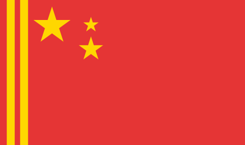 Union of Alpha Centauri | Untitled rpg game Wiki | Fandom