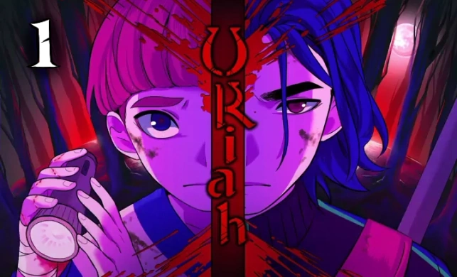 Season 1 | Uriah Wiki | Fandom