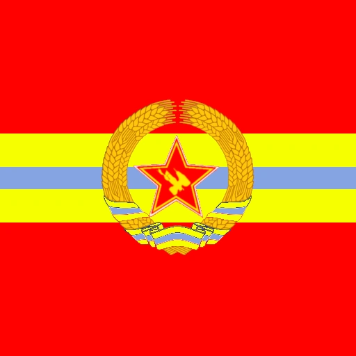 URSP | Wiki URSP | Fandom