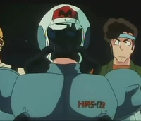 Megane | Wikia Urusei Yatsura | Fandom