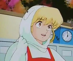 Inaba | Wikia Urusei Yatsura | Fandom