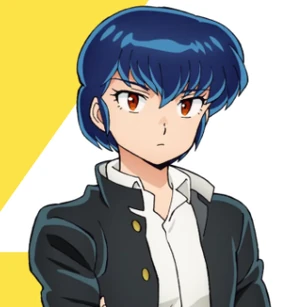 Ryunnosuke Fujinami | Wikia Urusei Yatsura | Fandom