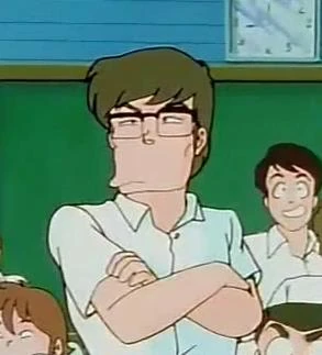 Megane | Wikia Urusei Yatsura | Fandom