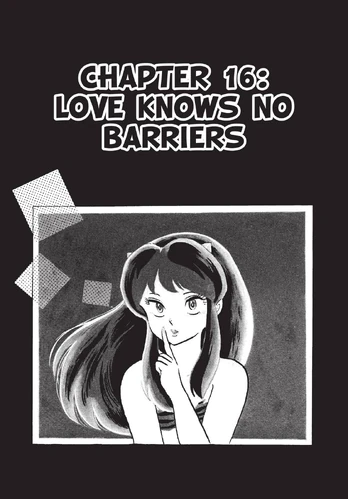 Chapter 206 | Urusei Yatsura Wiki | Fandom