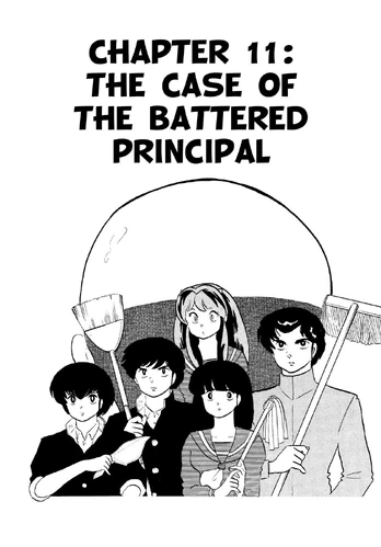 Chapter 311 | Urusei Yatsura Wiki | Fandom