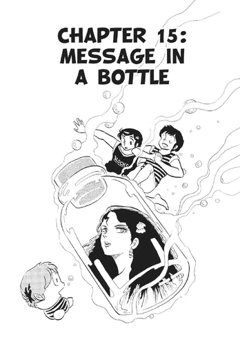 Chapter 139 | Urusei Yatsura Wiki | Fandom