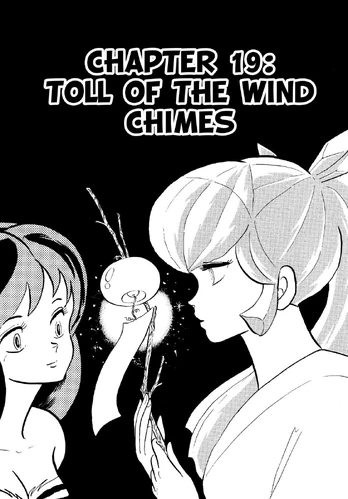 Chapter 297 | Urusei Yatsura Wiki | Fandom