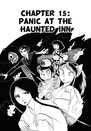 Chapter 95 | Urusei Yatsura Wiki | Fandom