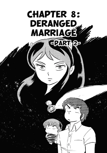 Chapter 88 | Urusei Yatsura Wiki | Fandom