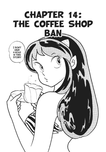 Chapter 116 | Urusei Yatsura Wiki | Fandom