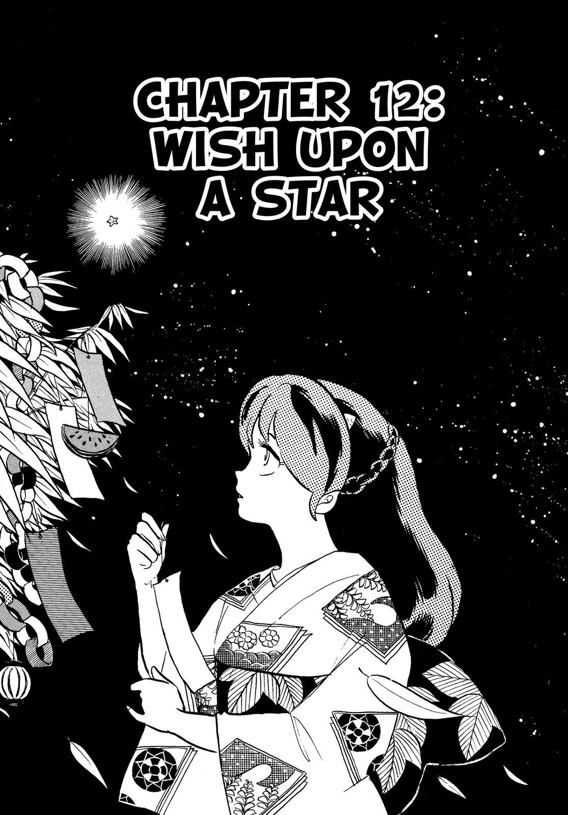 Chapter 290 | Urusei Yatsura Wiki | Fandom