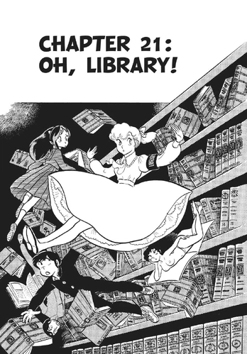 Chapter 79 | Urusei Yatsura Wiki | Fandom