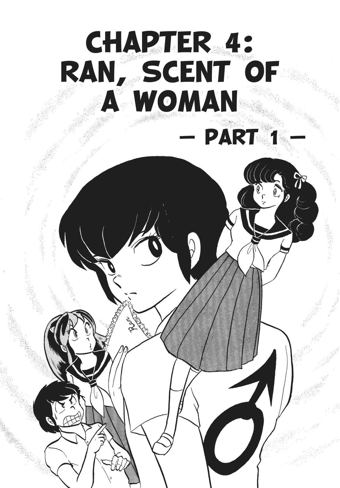 Chapter 150 | Urusei Yatsura Wiki | Fandom