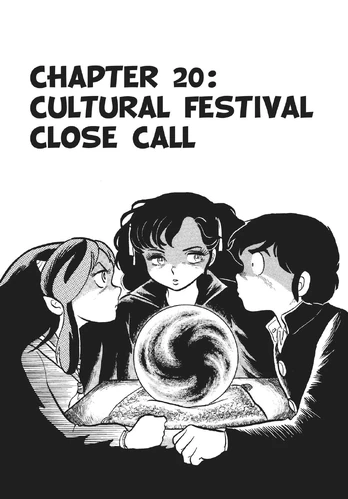 Chapter 56 | Urusei Yatsura Wiki | Fandom