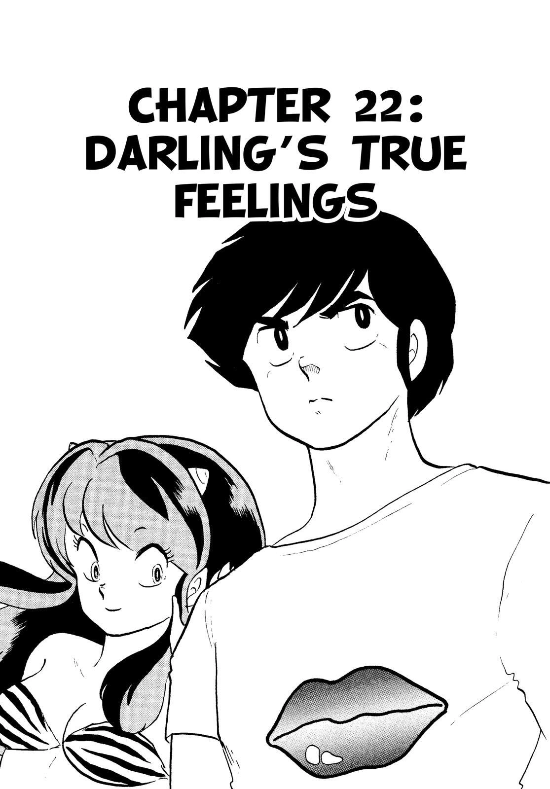 Chapter 322 | Urusei Yatsura Wiki | Fandom