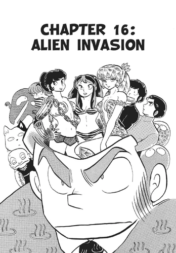 Chapter 118 | Urusei Yatsura Wiki | Fandom