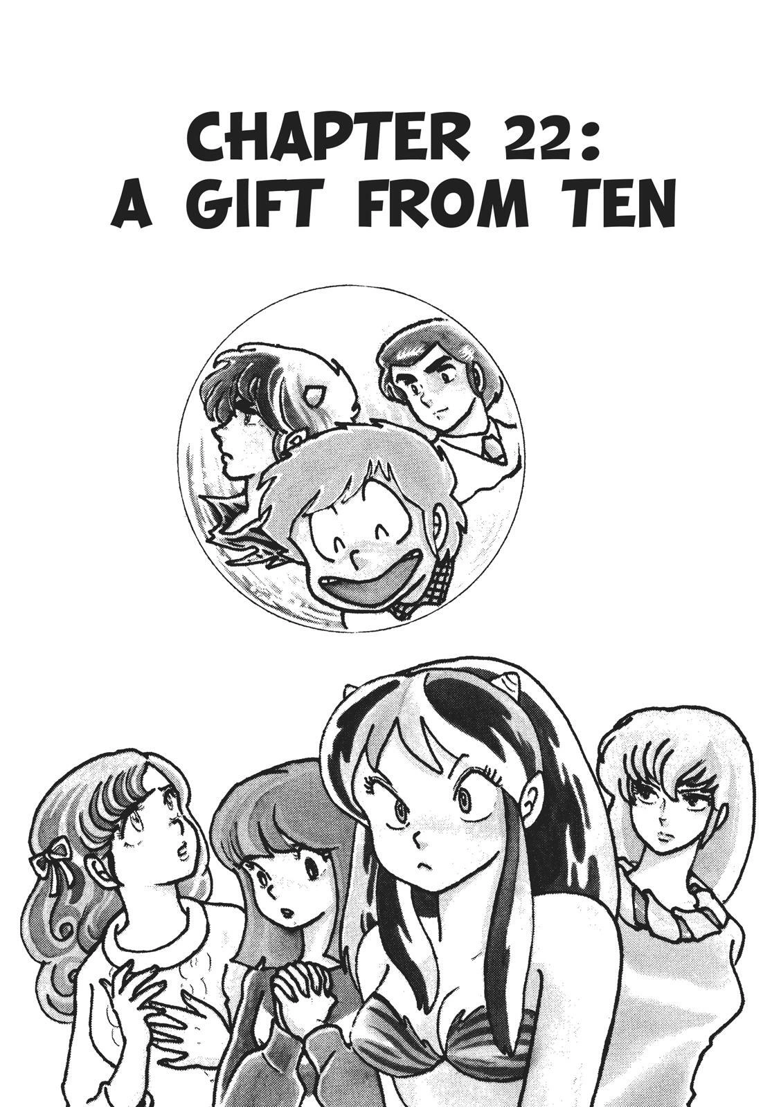 Chapter 124 | Urusei Yatsura Wiki | Fandom