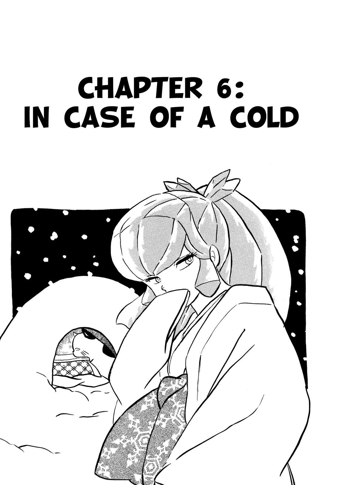 Chapter 262 | Urusei Yatsura Wiki | Fandom