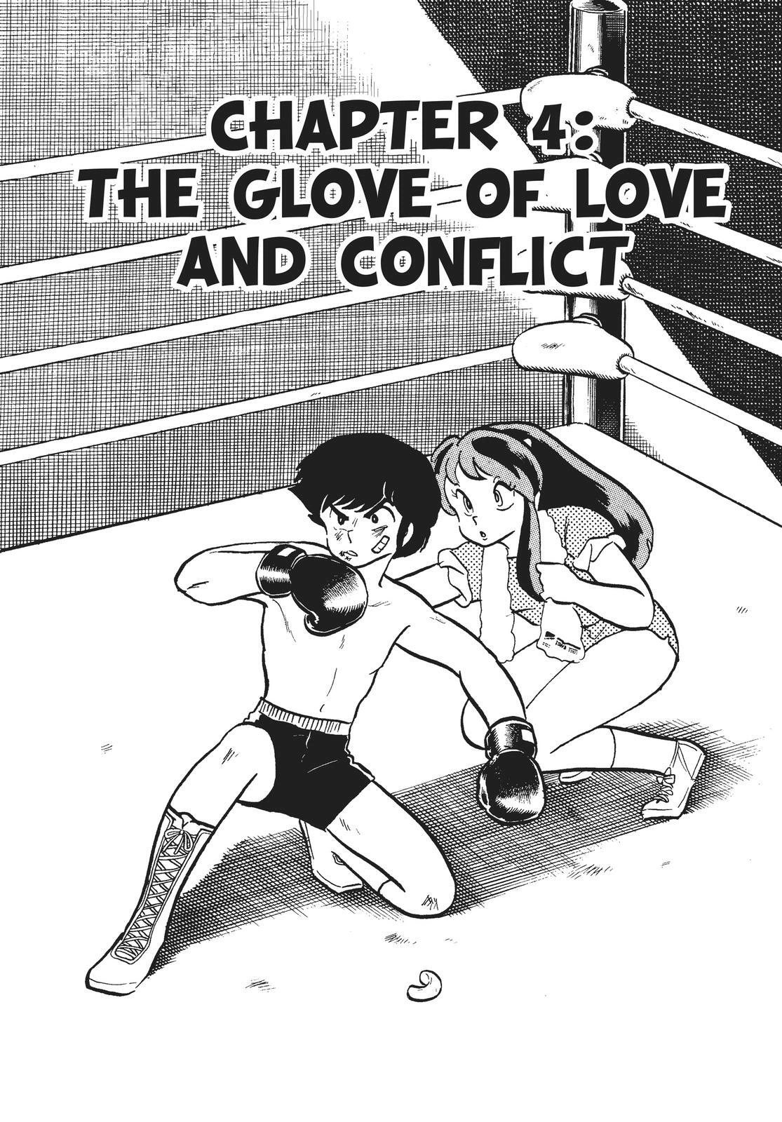 Chapter 216 | Urusei Yatsura Wiki | Fandom