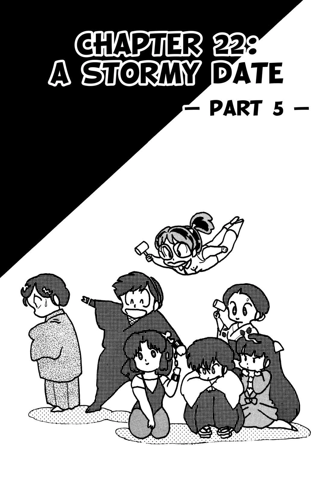 Chapter 256 | Urusei Yatsura Wiki | Fandom