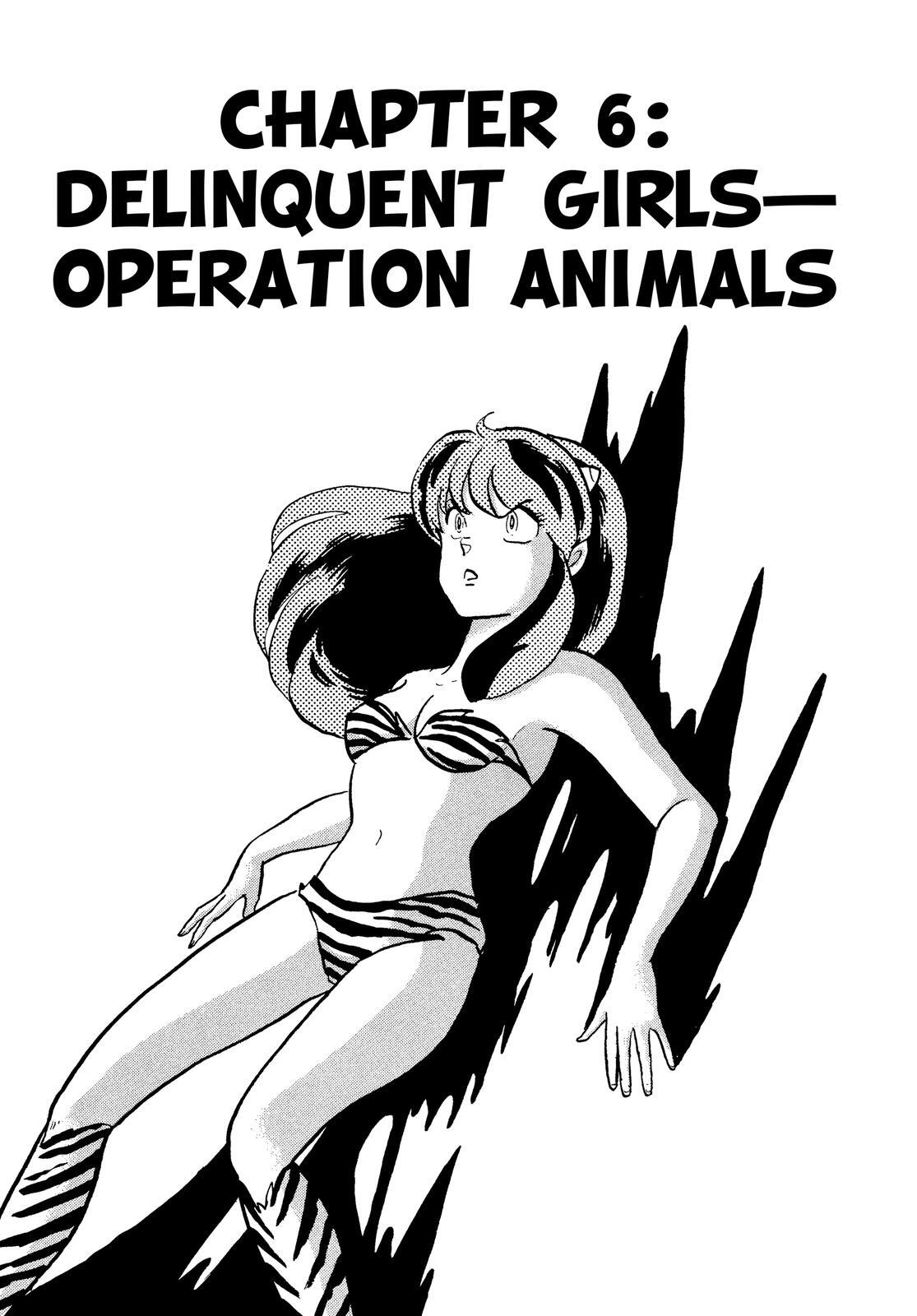 Chapter 284 | Urusei Yatsura Wiki | Fandom