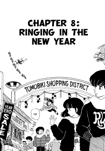 Chapter 264 | Urusei Yatsura Wiki | Fandom