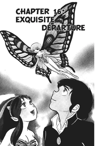 Chapter 33 | Urusei Yatsura Wiki | Fandom